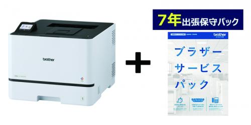 型番:ZBR-HLL8430CDW/7Y