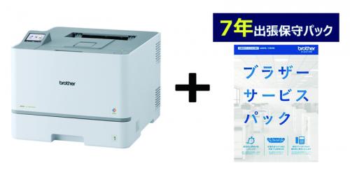 型番:ZBR-HLL8570CDW/7Y