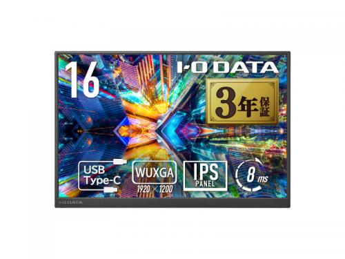 型番:LCD-YC163DXJANコード:4957180185651輝度：500cd/m2/応答速度：8ms/最大消費電力：10W/■作業効率と携帯性のバランスのとれたサイズである16型モバイルディスプレイです。WUXGA解像度(1920×...