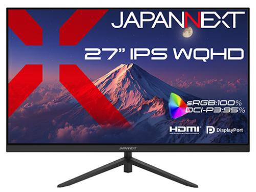 型番:JN-i27Q2JANコード:458951117307727インチのIPSパネルを搭載し、WQHD(2560×1440)解像度に対応した液晶モニターです。フルHD(1920×1080)より+78％も高精細なWQHD(2560×1440...
