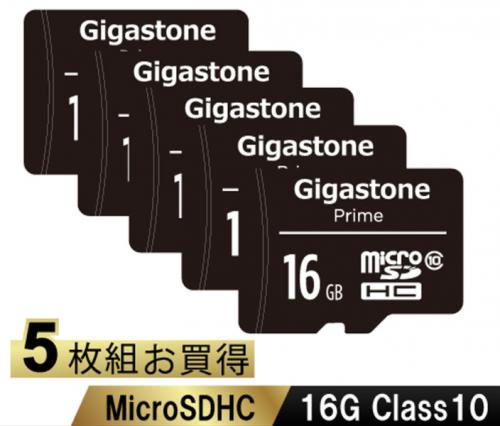 型番:GJM10-16G5PKJANコード:4710405855889●16GB●16GB 5枚セット●安心5年保証●防水●耐衝撃●クラス10●安定した性能を提供●高い耐久性●Full HD対応●高性能●耐熱性●台湾製造なのでデータの機密性...