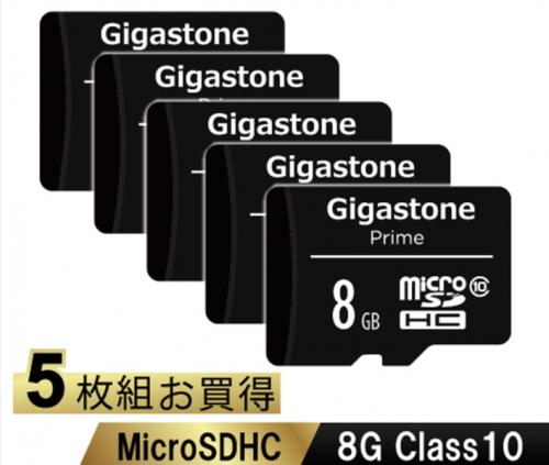 型番:GJM10-8G5PKJANコード:4710405855865●8GB●8GB 5枚セット●安心5年保証●防水●耐衝撃●クラス10●安定した性能を提供●高い耐久性●Full HD対応●高性能●耐熱性●台湾製造なのでデータの機密性が高い...