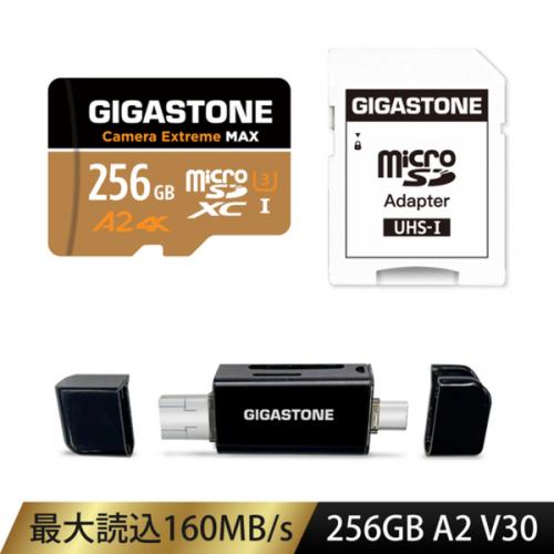 型番:GJMX-256GA2BGJANコード:4573499584567●256GB●microSDXC●U3●UHS-I●A2●V30●便利なUSB/Type-Cカードリーダー付属●アプリケーションパフォーマンス（A2スペック）●4K●F...