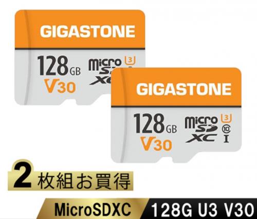 型番:GJMXR-OG128GV30JANコード:4573499583584●128GB●UHS-I●U3●class10●V30●最大読み取り速度95MB/s●台湾製造なのでデータの機密性が高い●安心5年保証●MicroSDの特徴●マイク...