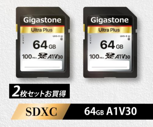 型番:GJSXR-64GV3A1-2PKJANコード:4573499582693●64GB●64GB 2枚セット●class10●SDXC●V30●U3●UHS-I●A1●アプリケーションパフォーマンス（A1スペック）●4K●Full HD...