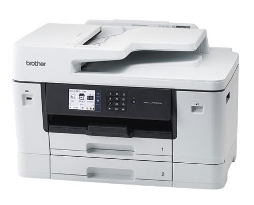 型番:MFC-J7310CDWJANコード:4977766846141●プリンターが必要なすべてのビジネスユーザーに、高品質・低コストを提供●A3ビジネスインクジェット複合機●耐久枚数：約30万ページまたは7年間●A3プリント/A3コピー/...