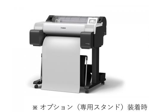 型番:6242C030JANコード:4549292264654コンパクトでありながら高画質、高速印刷。CADにもポスター印刷にも使える多目的プリンター