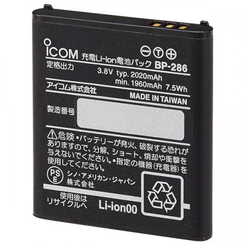 型番:BP-286JANコード:4909723136644