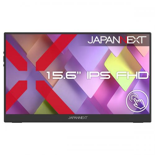 型番:JN-MS-IPST156FJANコード:458951117637515.6インチIPSタッチパネル搭載モバイルモニター。フルHD(1920×1080)解像度、広視野角178°。10点マルチタッチ対応（Windowsのみ）。最薄部12...
