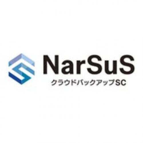 型番:NCBS-300GB/5YJANコード:4957180191638■NASに保存されたデータをクラウドへバックアップするための利用ライセンスです。NASのデータ容量とご利用期間に応じてお選びください。■NarSuSクラウドバックアップ...