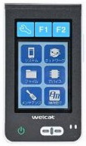 型番:WIT-225-NR・手に持つ必要がなく、両手を使ってスムーズな作業が可能。読取りスピードを最優先に開発・96gの圧倒的な小型・軽量設計。・通信I/Fに無線LAN、Bluetooth、USB（クレードル経由）を搭載。・タブレット等ホス...