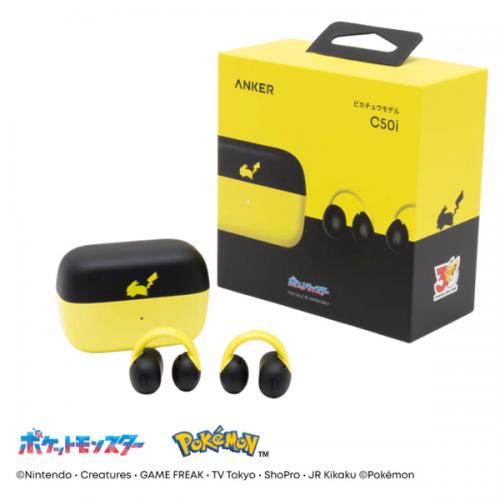型番:D1101NK1JANコード:4571651015065商品URLより確認ください。