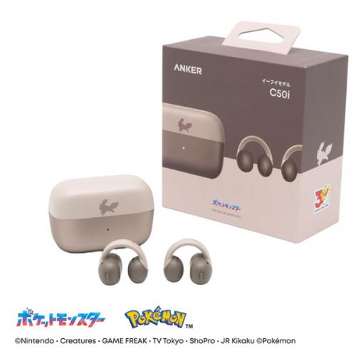 型番:D1101NR1JANコード:4571651015072商品URLより確認ください。
