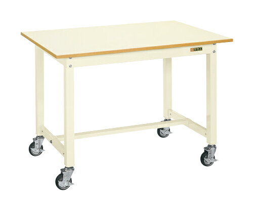 ●外寸：W1200×D750×H825mm●均等耐荷重：300kg●本体色：アイボリー●質量：41kg●天板サイズ：1200×750×25mm●天板種類：メラミン天板●天板カラー：アイボリー●天板厚：25mm●キャスター：100φゴム車(M...