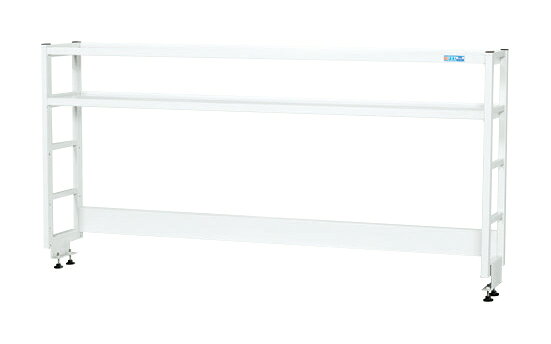 ●サイズ：W1500×D300×H810mm●均等耐荷重：（架台1台当り）80kg●均等耐荷重：（棚板1枚当り）40kg●カラー：パールホワイト●適合作業台（間口）：1500mm●2段仕様●質量：24kg●作業台と架台はボルトでしっかり固定...