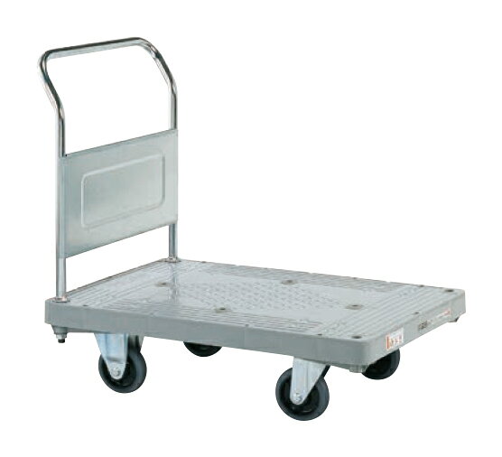 ●外寸：W800×D505×H870mm●均等積載荷重：300kg●カラー：グレー●質量：16kg●材質：本体：PP、取手はスチール・クロムメッキ仕上げ●キャスター：125φゴム車●オプションフットブレーキ取付可能●荷台有効寸法：W730×...