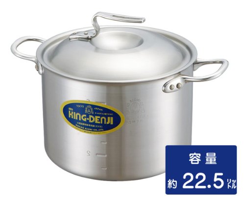 内径36cm×深さ23cm 容量：約22.5L オール熱源IH200V対応 耐熱ハンドル仕様のハイクラスモデル（取手は熱くなります） 蓋をしたままでもオーブン使用可 日本製の業務用ステンレス鍋 KING-DENJI ナカオアルミ