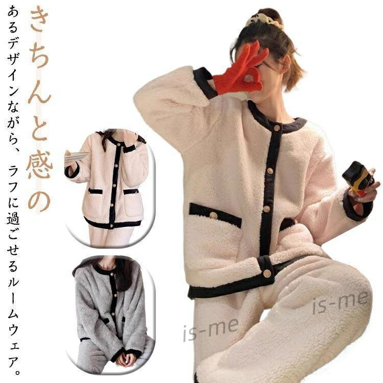 M　トップス丈64　バスト97　袖丈52　ズボン丈91　ヒップ96L　トップス丈66　バスト102　袖丈54　ズボン丈93　ヒップ98XL トップス丈68　バスト106　袖丈56　ズボン丈95　ヒップ982XL トップス丈70　バスト110...