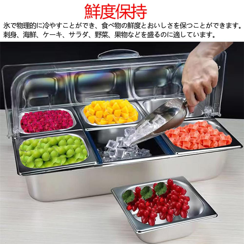 · 鮮度保持：氷で物理的に冷やすことができ、食べ物の鮮度とおいしさを保つことができます。刺身、海鮮、ケーキ、サラダ、野菜、果物などを盛るのに適しています。· 材質：長方形氷収納皿、食品収納皿は良質ステンレスを採用し、丈夫で耐久性があり、防錆...