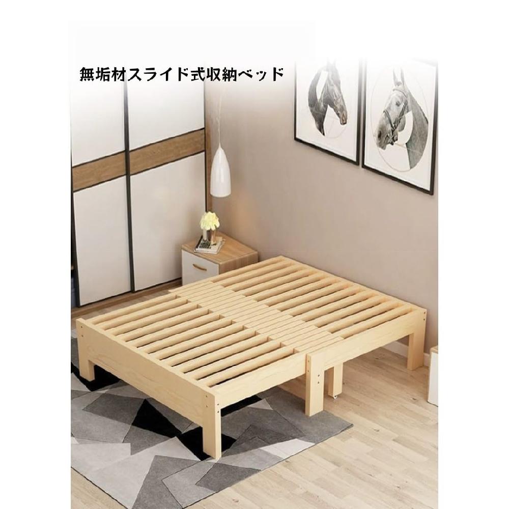 · 【柔軟なスケーラビリティ】伸縮ベッド 昼間は快適なソファとしてくつろぎ、夜間は簡単な操作でベッドに早変わり。一つの家具でソファとベッドの役割を果たし、限られたスペースを効率的に活用できます。この多機能デザインにより、部屋のスペースを最大...