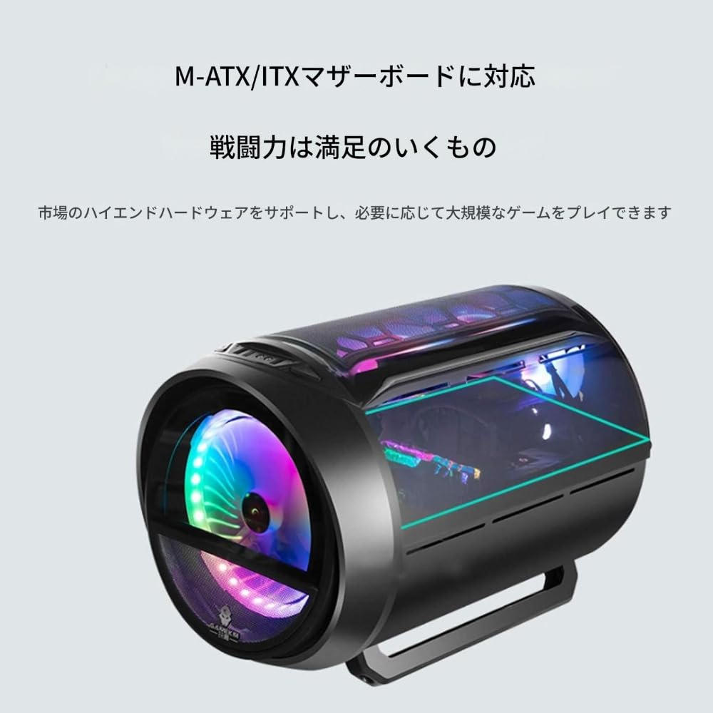 · 冷却効率を考えた斬新的な円筒デザイン採用 付属のそりサポートは、ボックスを傾けて独特の外観を形成するのに役立ちます· 応答性が高く高速：高速USB3.0インターフェースを搭載し、地上を飛行するような伝送速度を体験できます· 大容量ストレ...