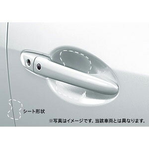 商品説明車名AXELA【アクセラ】対応年式2016/07〜品番【1】C902 V3 110A x2備考欄※爪などによる細かなひっかき傷からボディを守る保護シート。装着しても目立たない透明シートで見た目にも配慮をしています。適合表スポーツハイ...