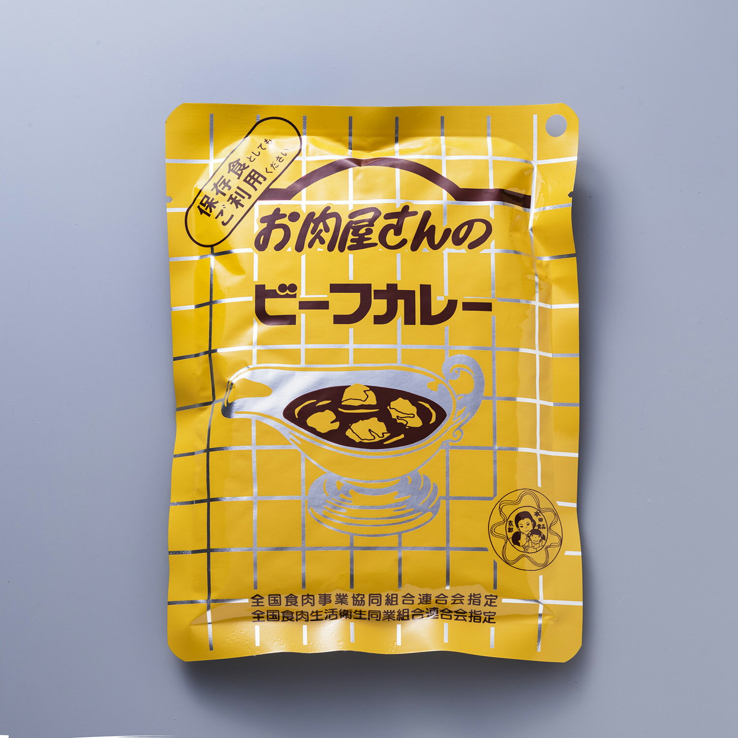 内容量 カレー（200g） 原材料 牛肉、野菜（たまねぎ・じゃがいも・にんじん・にんにく・しょうが）、小麦粉、ラード、砂糖、カレー粉、食塩、チャツネ、リンゴピューレ、トマトペースト、醤油、乳等を主要原料とする食品、ビーフエキス、ウスターソー...