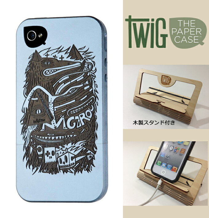 世界で唯一のFSC認証済みiPhone SE/5/5S用リサイクルウッドケース！ 【Twig】iPhone SE/5/5SケースはFSC【森林管理協議会】とレインフォレスト・アライアンスから認証されたリッチライト【再生木材】を使用した世界で...