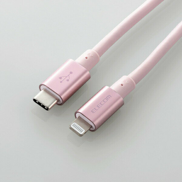 【商品説明】■Lightningコネクタを搭載したiPhone・iPod・iPadと、USB-Cポートを搭載したパソコンを接続し、充電・データ転送ができるUSB-C to Lightningケーブルです。■USB PD（Power Deli...