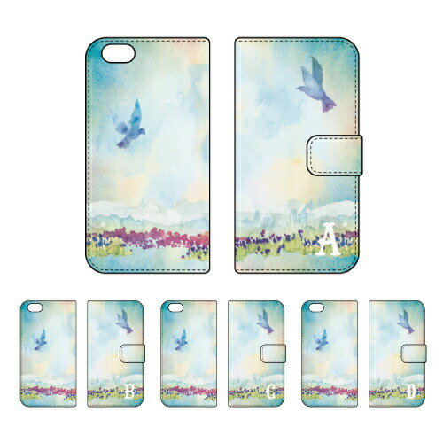 【対応機種】●Apple（docomo/au/SoftBank共通）・iPhone SE (2020/第2世代)・iPhone 12・iPhone 12 Pro・iPhone 13・iPhone 13 mini・iPhone 13 Pro・...