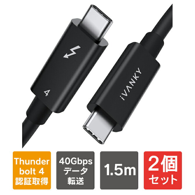 【iVANKYの強み】設立以来AVアクセサリーに専念していて、品質第一という理念で製品を開発しつつあるiVANKYブランドをぜひお試し下さい。iVANKYではすべての製品で徹底した互換性・性能試験を行い、業界標準に一致または上回るレベルの超...