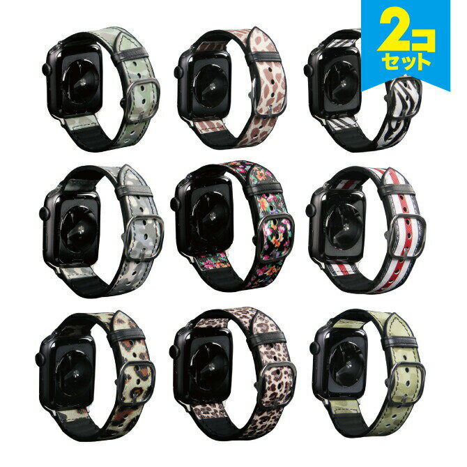 【対応機種】41mm ( Series 9 / 8 / 7 ) / 40mm ( Series SE / 6 / 5 / 4 ) / 38mm ( Series 3 / 2 / 1 ) 【38/40/41】を選択してください。49mm ( ...