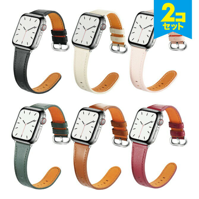 【対応機種】41mm ( Series 9 / 8 / 7 ) / 40mm ( Series SE / 6 / 5 / 4 ) / 38mm ( Series 3 / 2 / 1 ) 【38/40/41】を選択してください。49mm ( ...