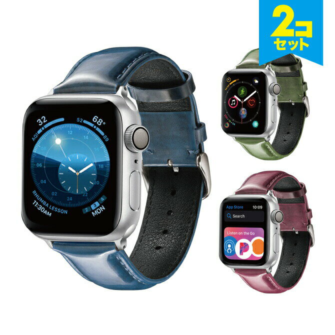 【対応機種】41mm ( Series 9 / 8 / 7 ) / 40mm ( Series SE / 6 / 5 / 4 ) / 38mm ( Series 3 / 2 / 1 ) 【38/40/41】を選択してください。49mm ( ...