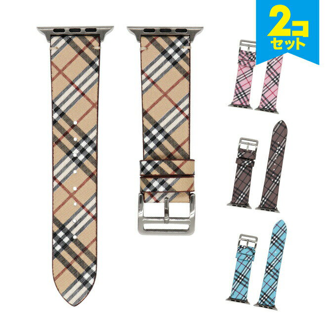 【手首サイズ】42mm / 41mm / 40mm / 38mm：手首周りが、14cmから19cm前後の方にオススメです。49mm / 46mm / 45mm / 44mm / 42mm：手首周りが、14.5cmから19.5cm前後の方にオ...