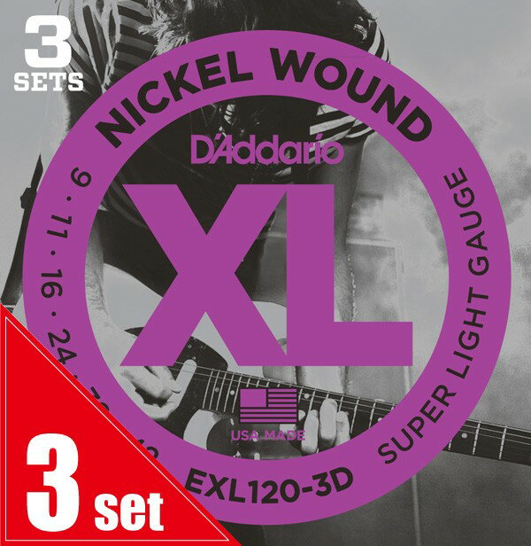 XL NICKEL 独特なブライトサウンド、素晴らしいイントネーション。 世界中のミュージシャンからの圧倒的な支持を誇る、言わずと知れたエレキ弦のスタンダード。 超定番！ダダリオのエレキギター用、ニッケルワウンドのスチール弦3セットパックで...
