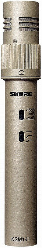 スタジオ・レコーディングに最適な高品位マイクロホン KSM141は、大口径ダイアフラムを備えたエンドアドレス型コンデンサー・マイクロホンです。極めて均一なカーディオイド指向特性と無指向性を簡単に切り替えられる回転式メカニズムによって、スムー...