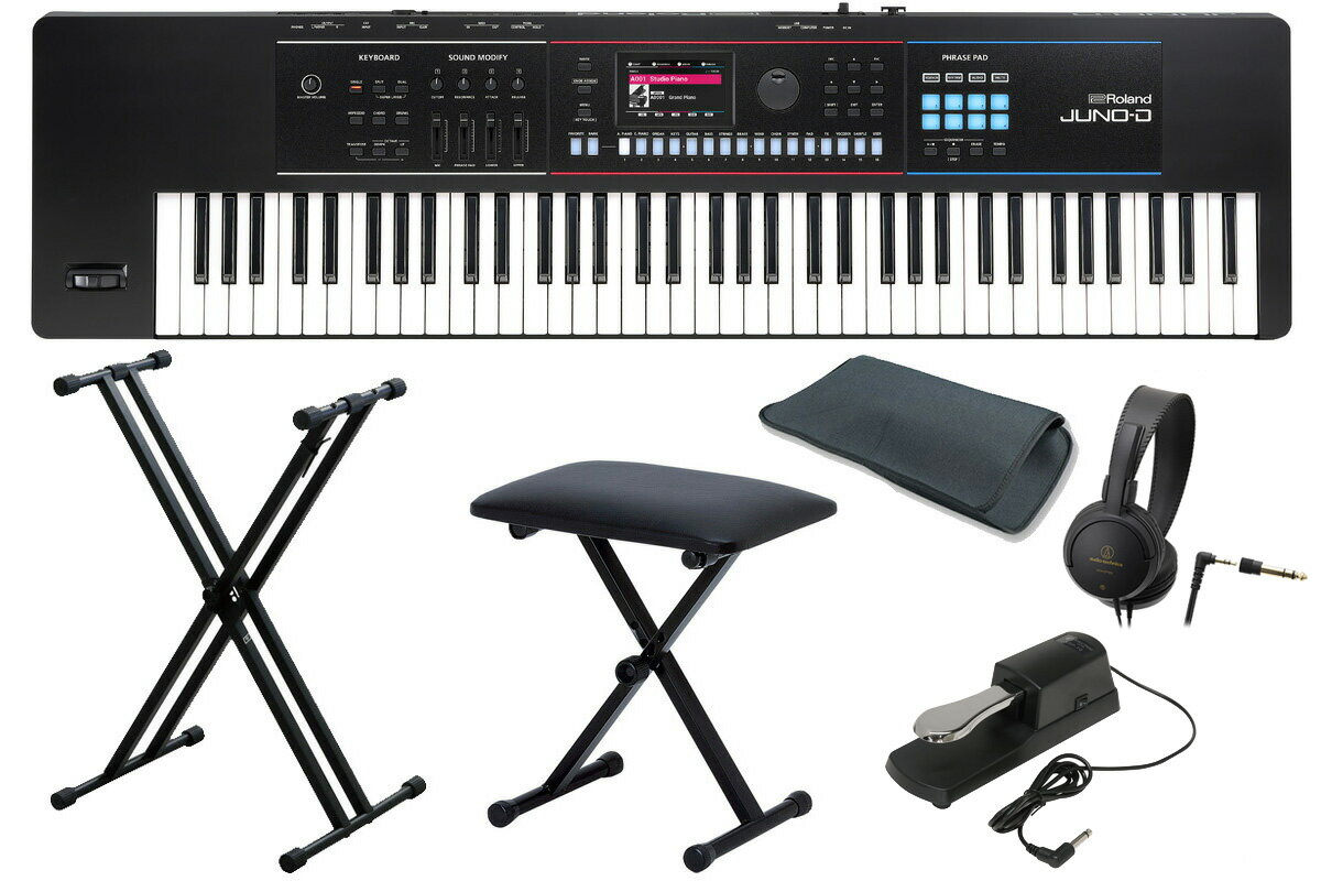 X型キーボードスタンド、キーボードベンチ、ペダルのお買い得セット！！セット内容 ●Roland / JUNO-D7 ●極性切替スイッチ搭載ダンパー・ペダル (※ハーフペダル機能はございません。) ●X型キーボードスタンド ●キーボードベンチ...