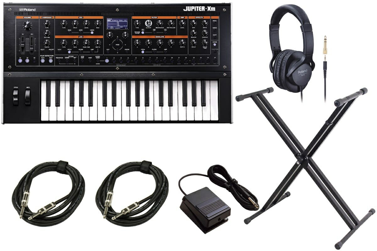 JUPITER-Xmとアクセサリーのお買い得セット！ 【セット内容】 ●Roland / JUPITER-Xm ●Roland / DP-2 (フットペダル) ●3m シールドケーブル 2本 ●X型キーボードスタンド ●ヘッドフォン ※スタ...