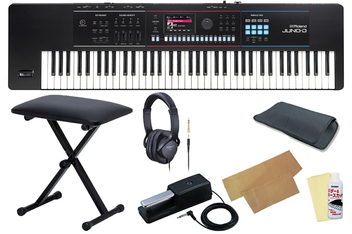 キーボードベンチとダンパー・ペダル「DP-10」のお買い得セット！セット内容 ●Roland / JUNO-D7 ●Roland / DP-10 (ダンパー・ペダル) ●Roland / RH-5 (ヘッドホン) ●キーボードベンチ ●お手...