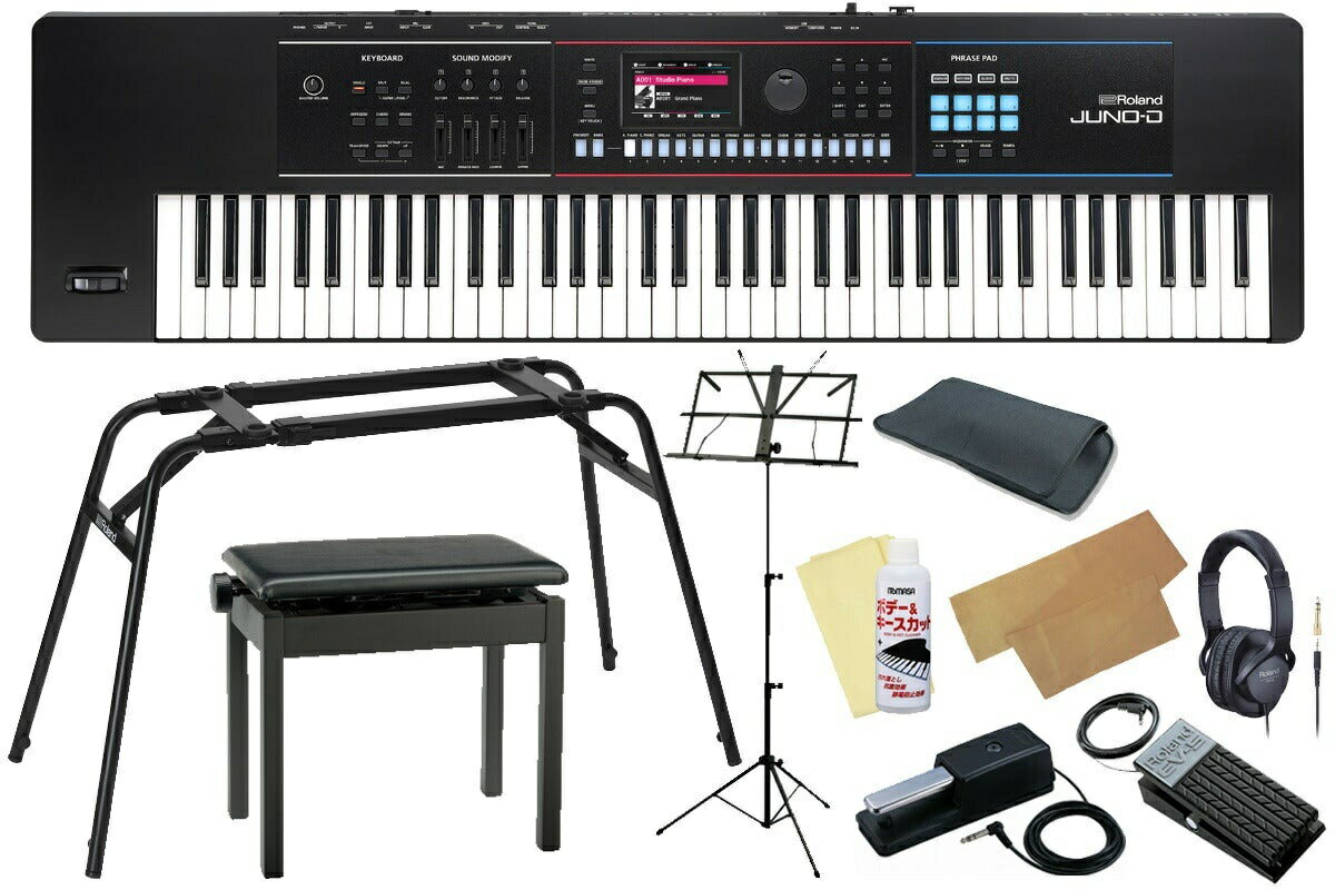 自宅での演奏や練習に便利な基本アクセサリーが揃った、お買い得なスタートセットです！セット内容 ●Roland / JUNO-D7 ●Roland / KS-13 (四脚キーボードスタンド) ●Roland / DP-10 (ダンパー・ペダル...