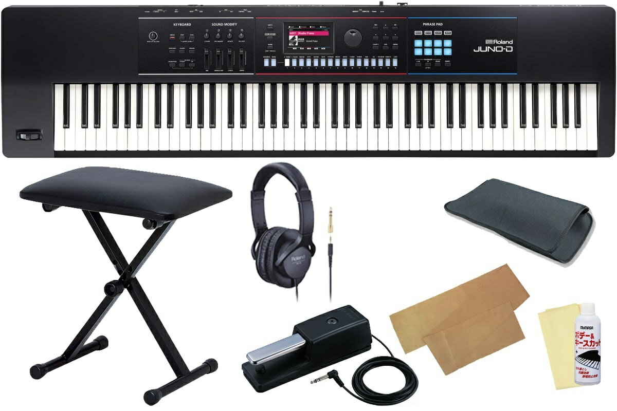 キーボードベンチとダンパー・ペダル「DP-10」のお買い得セット！セット内容 ●Roland / JUNO-D8 ●Roland / DP-10 (ダンパー・ペダル) ●Roland / RH-5 (ヘッドホン) ●キーボードベンチ ●お手...