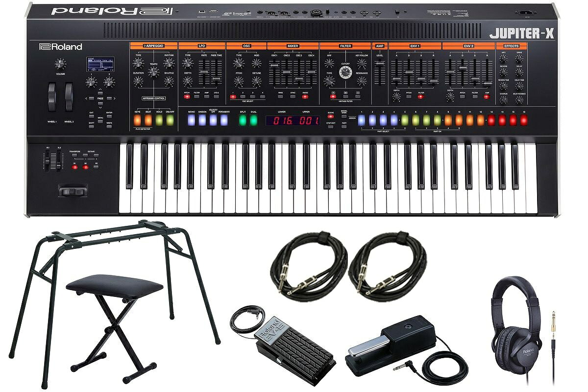 四足型スタンドやキーボードベンチ等、必要なアクセサリーが揃ってお買い得！ 【セット内容】 ●Roland / JUPITER-X ●Roland / KS-13 ●Roland / DP-10 ●Roland / EV-5 ●3m シールド...