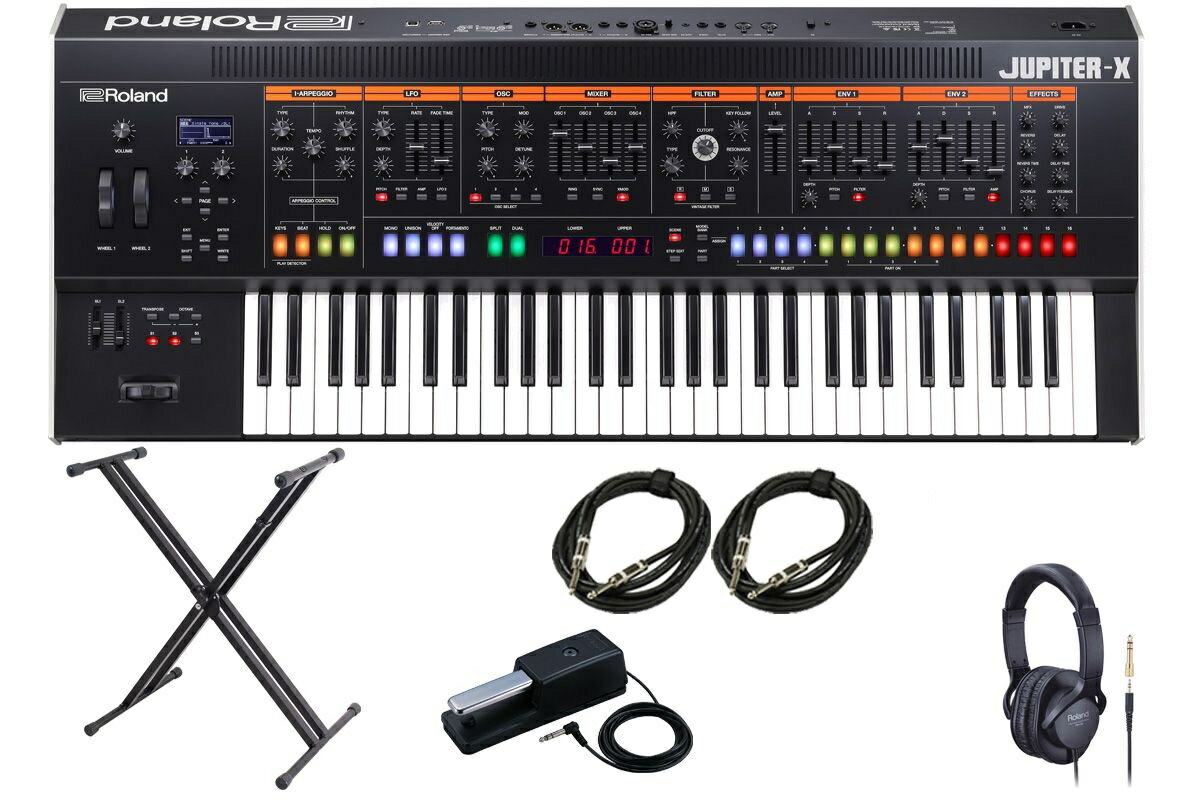 X型キーボードスタンドやペダル、ヘッドホンが揃ってお買い得！ 【セット内容】 ●Roland / JUPITER-X ●Roland / DP-10 ●3m シールドケーブル 2本 ●X型キーボードスタンド ●ヘッドホン ※ヘッドホン、キー...