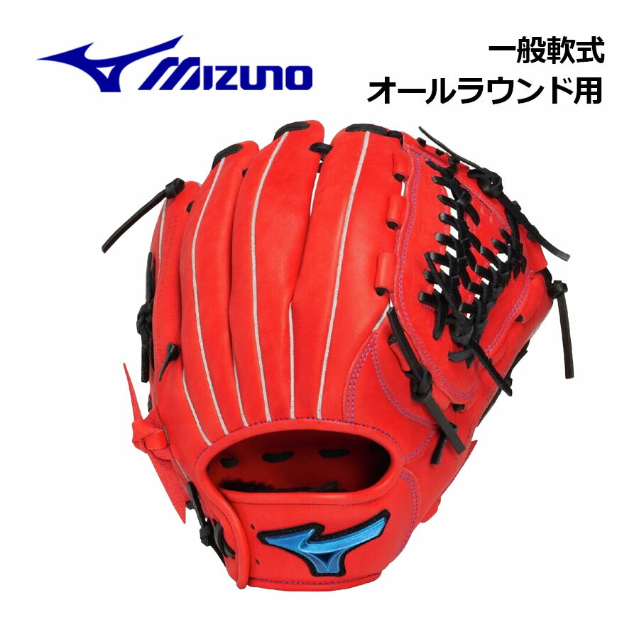 商品詳細 特徴 コントロール、テクニックが磨けるBLUE。 なりたい自分（WILL）に向かって前進（DRIVE）するすべてのプレーヤーを支える。 すぐ使える柔らかい皮革が特徴。 【WILL DRIVE BLUE】 柔らかさのあるグラブで、す...