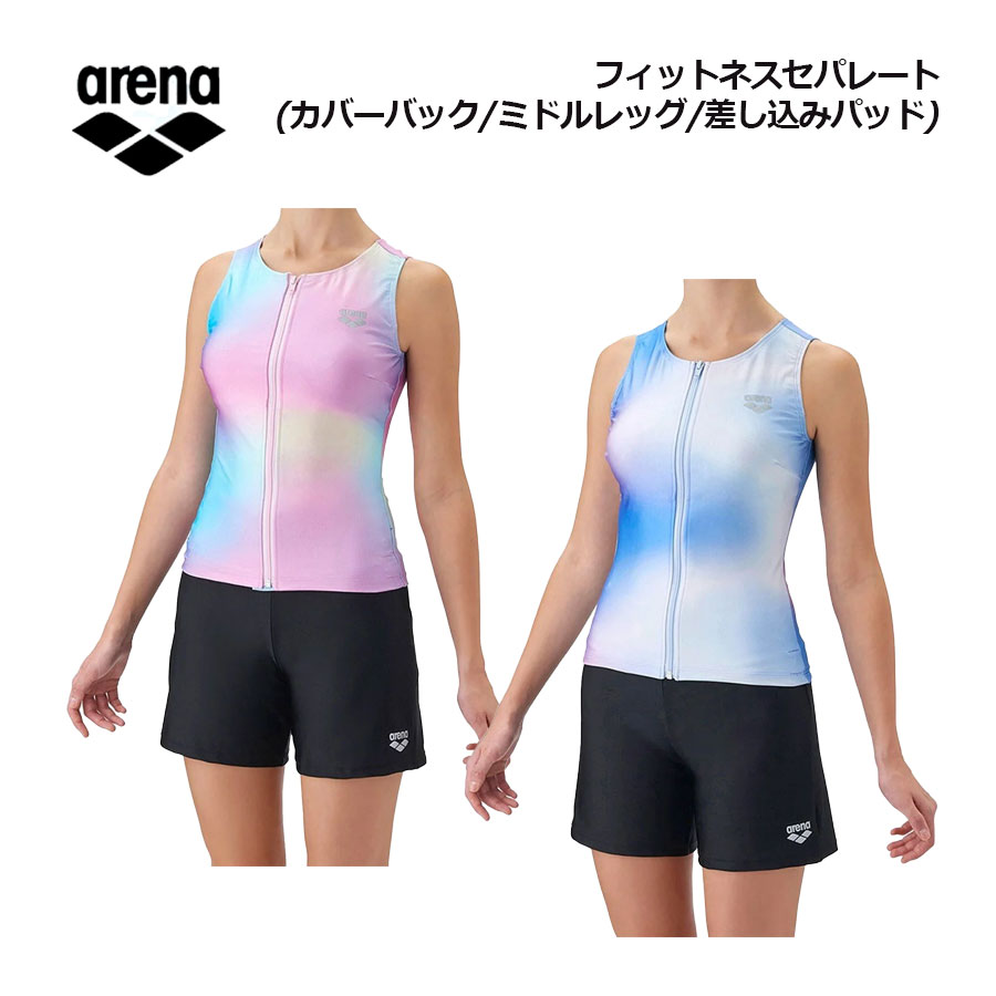 ※この製品は縫製上、一点一点プリント柄の見え方に違いが生じます。商品写真と同一のプリント柄でのご提供はできませんので予めご了承下さい。 サイズ表(レディース) サイズSMLO バ ス ト78-8281-8584-8887-91 ウエスト59...