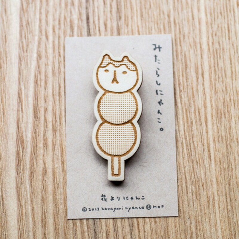 nagasaki-no neco(ながさきのねこ)さんは、2016年眼鏡橋近くに猫雑貨のお店「nagasaki-no neco」をオープン！ 長崎の猫に多い尾曲がり猫をモチーフにしたオリジナルグッズを企画・デザイン・販売されています。 ねこ...