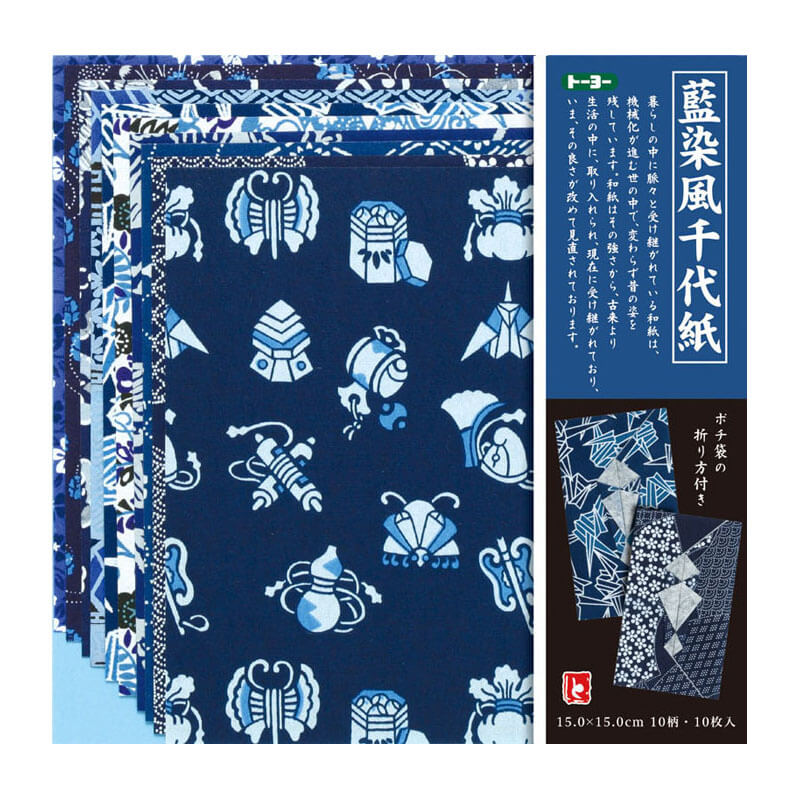 日本の文化や着物柄をイメージした和紙の折紙です。 10枚（10柄各1枚） 150×150mm 【免責事項】 在庫データは定期的に更新しておりますが、一部の商品につきましては 実店舗と在庫を共有しておりますので、ご注文のタイミングによっては ...