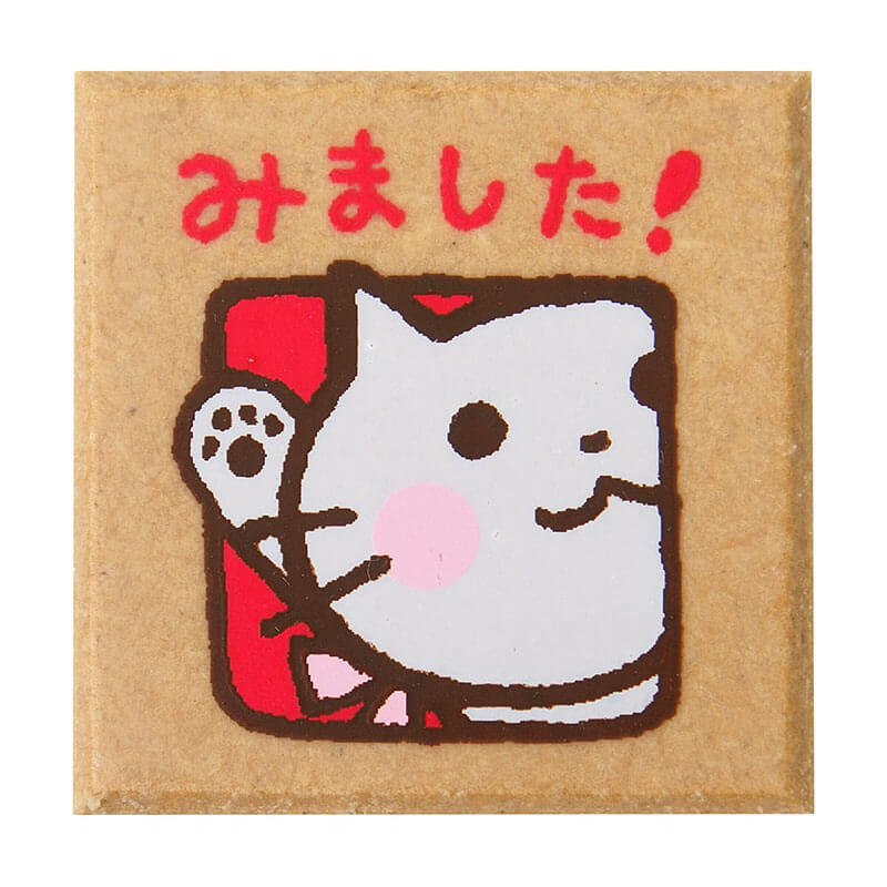 家でも学校でも頑張るお子様を応援！やる気を伸ばしてくれるスタンプです。 好きな色のインクで押せるラバースタンプです。 商品サイズ：W33×H33×D22mm 【免責事項】 在庫データは定期的に更新しておりますが、一部の商品につきましては 実...