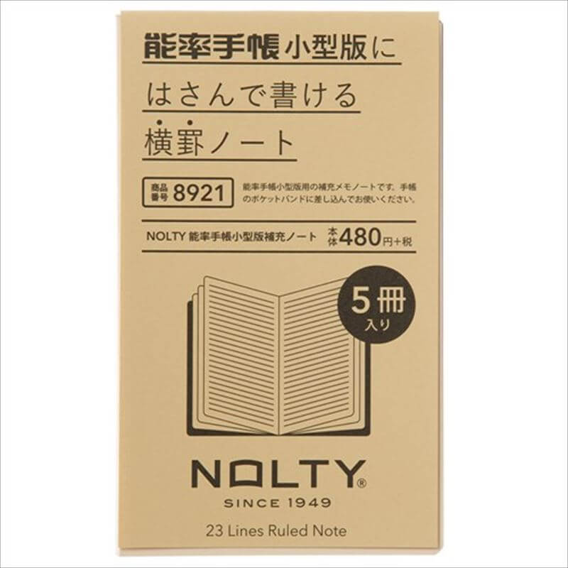 23行の罫ノートが30ページあり、すべてのページに切取りミシン目が入っています。【商品仕様】サイズ：124×75×7(mm)用紙色：クリーム用紙重さ：56g【免責事項】在庫データは定期的に更新しておりますが、一部の商品につきましては実店舗と...